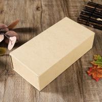 China Creative Kraft Paper Book-Shaped Gift Box Flip-Top Packaging Box Gift Box Custom Logo for sale