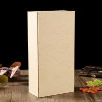 China Creative Kraft Paper Book-Shaped Gift Box Flip-Top Packaging Box Gift Box Custom Logo for sale