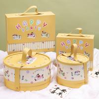 China Creative Gift Box Set Yellow Cartoon Animal Party Packaging Multi Size Handle Box Collection Striped Pattern Favor Boxes for sale