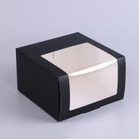 China Customizable Transparent Window Paper Packaging Boxes For Food And Clothing With Customized Logo Printing for sale