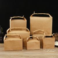 China Retro Horizontal Kraft Paper Packaging Bags For Dried Fruits And Tea Packaging Bags Tote Bags for sale