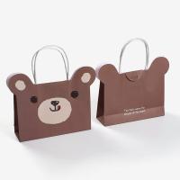China Cute Cartoon Packaging Gift Storage Bags Customized Animal Tote Paper Bags Store Shopping Packing Bags for sale