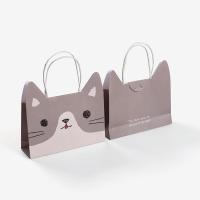 China Cute Cartoon Packaging Gift Storage Bags Customized Animal Tote Paper Bags Store Shopping Packing Bags for sale