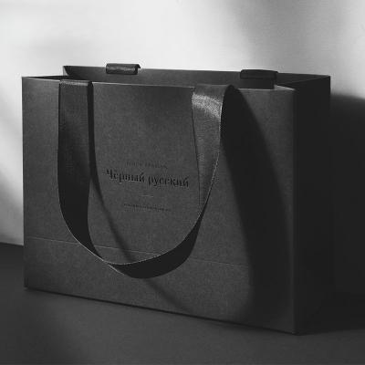 China Premium Gift Bag Set Charcoal Black Metallic Paper with Pearl String Handles Custom Logo UV Coated Bags Eco Degradable Luxury Jewelry Packaging for sale