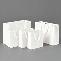 China White Kraft Paper Shopping Bags Thickened Suitable For Cosmetics Jewelry And Gift Packaging for sale