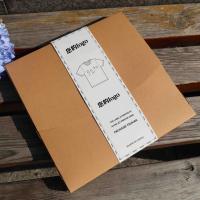 China T-shirt Packaging Boxes Clothing Kraft Paper Express Boxes Customized Branded Apparel Packaging Paper Boxes for sale