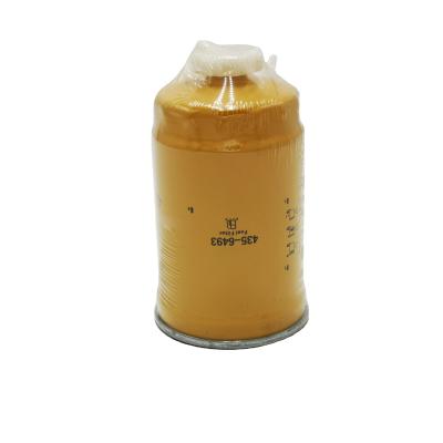 China 1971-2006 Year Fuel Filter Oil Water Separator for Advance Mixer Advanced Technology for sale