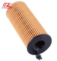 China 150 Crusader Quad Engine Equipment Accessories Drying Canister Filter 1kg 4324102227 for sale