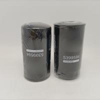 China 1971-2006 Year Fuel Filter Oil Water Separator for Advance Mixer Advanced Technology for sale