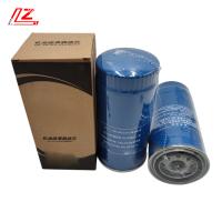 China Car Engine Equipment Accessories Drying Canister Filter 4324100202 Standard Size for sale