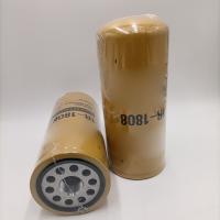 China Truck Hydraulic Oil Filter 1R-0719 Supply OE NO. SH 56147 for 2001-2008 Year SH 56147 for sale