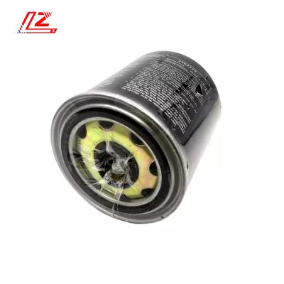China 2006 Adly Moto Engine Equipment Accessories Drying Canister Filter 2484686 for sale