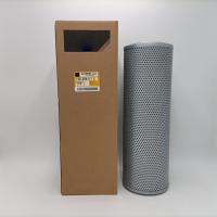 China Supply of Abarth 1.4 Truck Hydraulic Oil Filter 126-2081 and Affordable for Car Fitment for sale