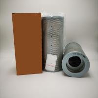 China Supply of Abarth 1.4 Truck Hydraulic Oil Filter 126-2081 and Affordable for Car Fitment for sale