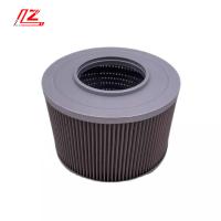 China 2006 Adly Moto Engine Equipment Accessories Drying Canister Filter 2484686 for sale