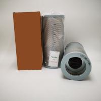 China Supply of Abarth 1.4 Truck Hydraulic Oil Filter 126-2081 and Affordable for Car Fitment for sale