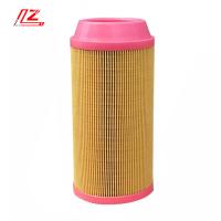 China 2006 Adly Moto Engine Equipment Accessories Drying Canister Filter 2484686 for sale