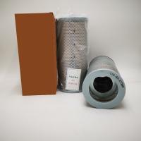 China Supply of Abarth 1.4 Truck Hydraulic Oil Filter 126-2081 and Affordable for Car Fitment for sale