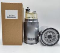 China Supply Standard Size Fuel Filter Oil Water Separator 7420754418 for Series 6020 for sale