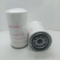 China Supply Truck Hydraulic Oil Filter and 1988-1997 Year with OE NO. 244530 for sale