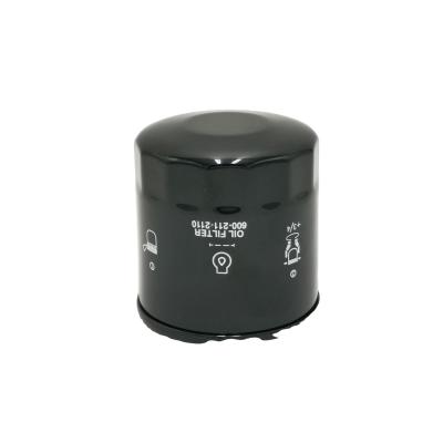 China 600-211-2110 Truck Oil Filters Standard Size and Excellent for Engine 3.0 24V 164.K1 for sale