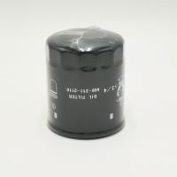 China 600-211-2110 Truck Oil Filters Standard Size and Excellent for Engine 3.0 24V 164.K1 for sale