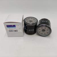China 600-211-2110 Truck Oil Filters Standard Size and Excellent for Engine 3.0 24V 164.K1 for sale