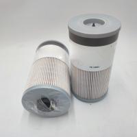 China Highly Recommended Fuel Filter Oil Water Separator FS19551 for MIDLUM Year 2002-2007 for sale