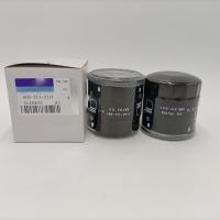 China 600-211-2110 Truck Oil Filters Standard Size and Excellent for Engine 3.0 24V 164.K1 for sale