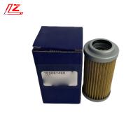 China John COOPER WORKS Engine Diesel Filter for Engineering Machinery and Equipment 84813190 for sale