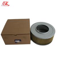 China John COOPER WORKS Engine Diesel Filter for Engineering Machinery and Equipment 84813190 for sale
