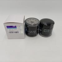 China 600-211-2110 Truck Oil Filters Standard Size and Excellent for Engine 3.0 24V 164.K1 for sale