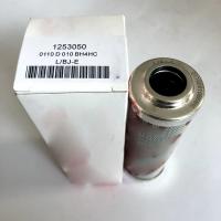 China SCANIA 3 series bus Car Fitment truck hydraulic oil filter 0501323154 with guaranteed for sale