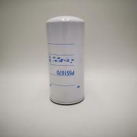 China HL750 Car Model Coolant Filter Element P551008 for Engineering Machinery and Equipment for sale