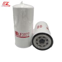 China John COOPER WORKS Engine Diesel Filter for Engineering Machinery and Equipment 84813190 for sale