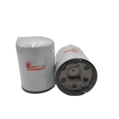 China Engineering Machinery and Equipment Coolant Filter WF2165 with Sample and OE NO for sale