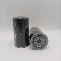 China Engineering Machinery and Equipment Coolant Filter WF2165 with Sample and OE NO for sale