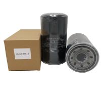 China 168 164 Truck Oil Filters 26312-83C10 for Engine 3.0 24V 164.K1 for sale