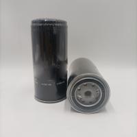 China Engineering Machinery and Equipment Coolant Filter WF2165 with Sample and OE NO for sale