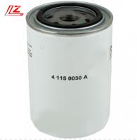 China 1974 Allis Chalmers Crawlers Diesel Filter 4178134 for Construction Equipment Parts for sale