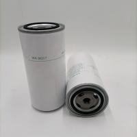 China Engineering Machinery and Equipment Coolant Filter WF2165 with Sample and OE NO for sale