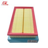China HV Filter Paper 4M0133843C 's Direct Car Air Conditioner Filter Reference NO. 7333VW for sale