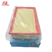 China HV Filter Paper 4M0133843C 's Direct Car Air Conditioner Filter Reference NO. 7333VW for sale