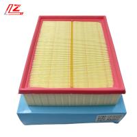 China HV Filter Paper 4M0133843C 's Direct Car Air Conditioner Filter Reference NO. 7333VW for sale