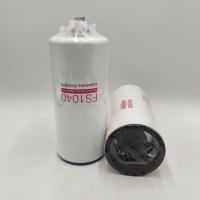 China Direct Supply AS2451 Car Air Oil Filter for 1142 ACX Engine Customization Solutions for sale