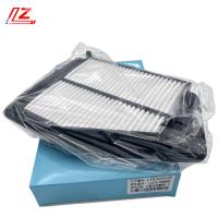 China Mini Car Air Filter 17220-5BV-H00 For R58 Keeps Car Running Smoothly for sale