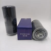 China Supply of SCANIA Truck Hydraulic Oil Filter 0501333764 with OE NO. 0501333764 for sale