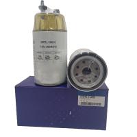 China FG 1067 Auto Truck Machinery Parts Filter Element OE NO. 31945-7L002 for Oil and Water for sale