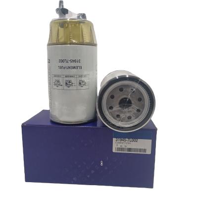 China FG 1067 Auto Truck Machinery Parts Filter Element OE NO. 31945-7L002 for Oil and Water for sale