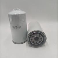 China Supply of SCANIA Truck Hydraulic Oil Filter 0501333764 with OE NO. 0501333764 for sale